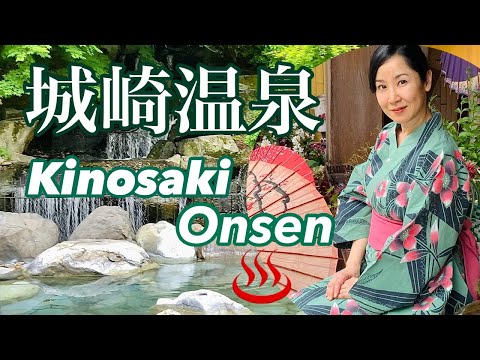 Hot springs hopping ♨️ Onsen tour in Kinosaki 城崎温泉