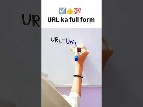 URL ka full form kya hota hai.....🤔/ full form of url #url #youtubeshorts