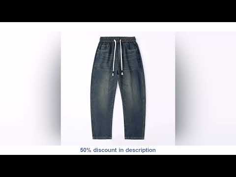 Latest Products You Must Know! Elastic Waist Drawstring Simplicity Wide Leg Pants Men Loose Vers