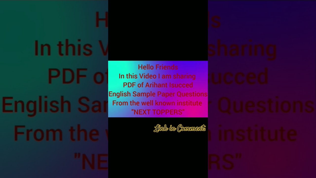 Arihant isucced best SQP Pdf no.1 #cbse #class #result #nexttoppers #datesheet #boardexams #preboard