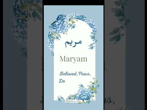 Maryam Name Meaning🧡🌸| Fasana_E_Urdu #shorts