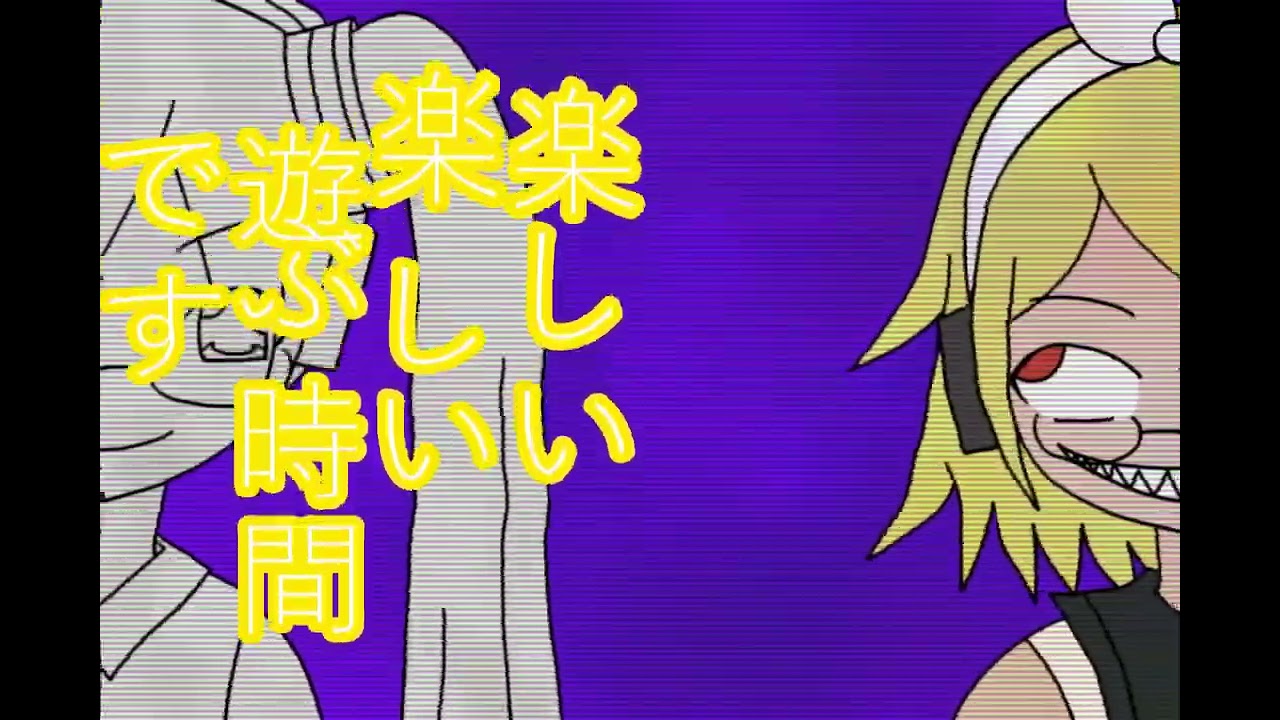 INTERFACE 【MASA Works DESIGN】[PV REMAKE]