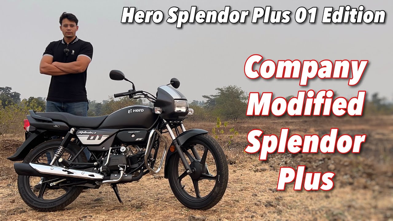 Hero Splendor Plus: Simply Purchase The New Hero Splendor Plus For Rs ...