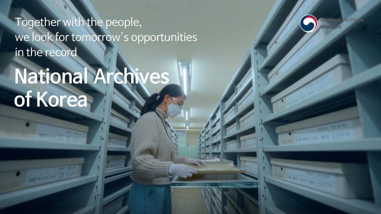 Promotional video for the National Archives of Korea