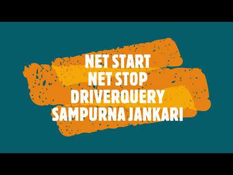 Net Start, Net Stop, Driverquery Command ko sampurna jankari