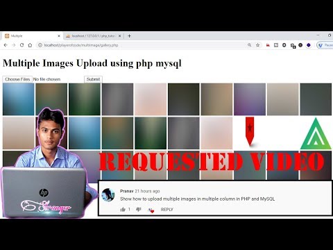 How to Upload Multiple Images in Php MySQL || PHP tutorial 2020