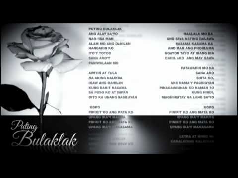 Puting bulaklak | Kamalayangkalayaan's Blog