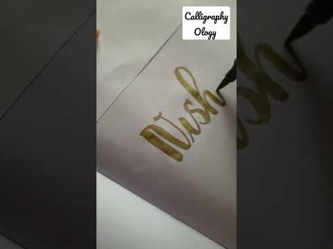 Name request : Nishanth
