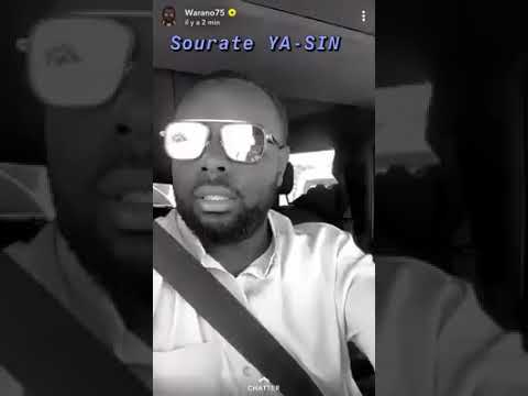 Maitre Gims récite sourate YASSIN