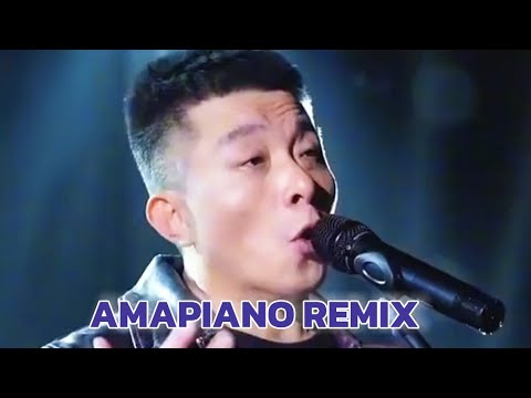 Chinese Song (Amapiano Remix)