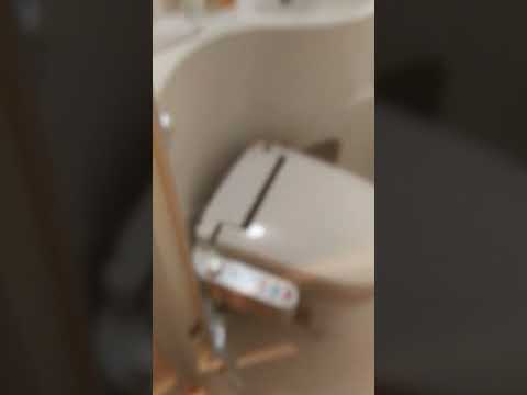 toilet duduk ala Jepang.