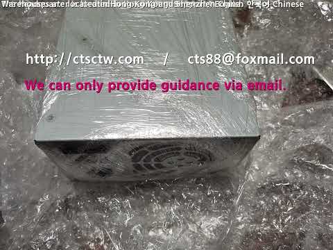 FSP300 60GLC