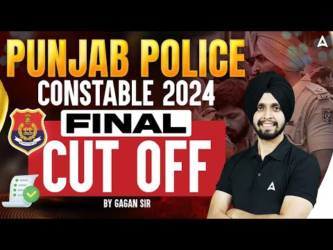 Punjab Police Constable 2024 | Punjab Police Constable Final Cut Off 2024 | By Gagan Sir