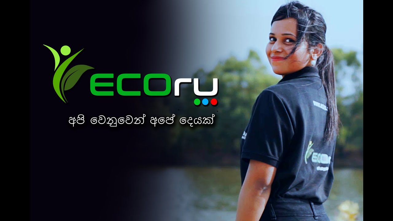 ECOru- Best Banking & Finance Solution