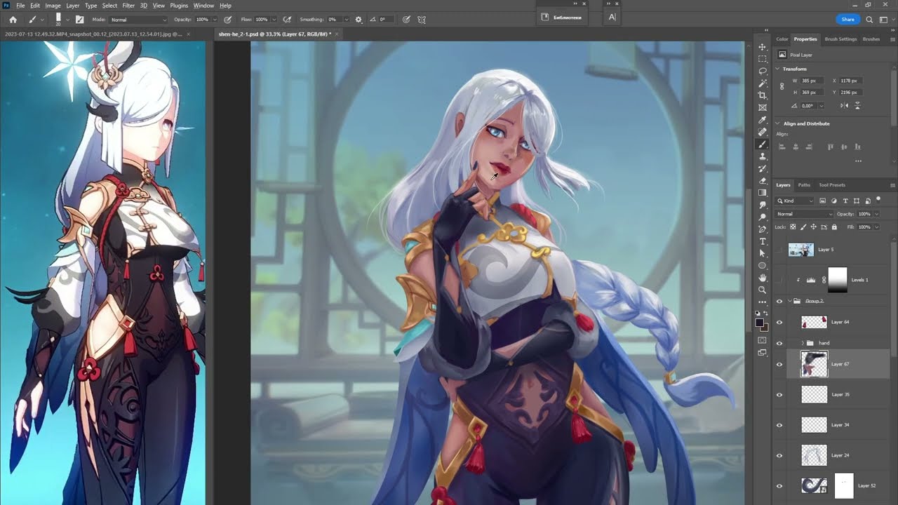 Shenhe fanart in Genshin Impact