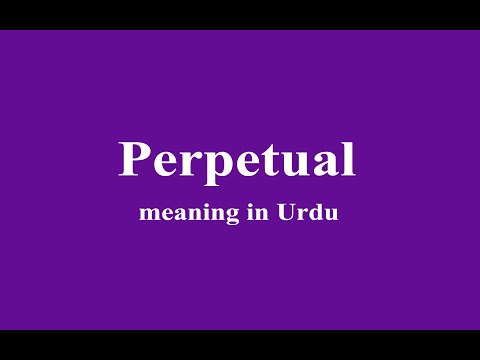Perpetual meaning in Urdu
