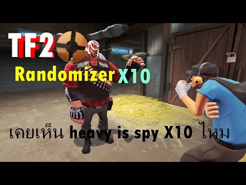 Steam Community :: Video :: TF2 Randomizer X10 เล่่นไปเรื่อย