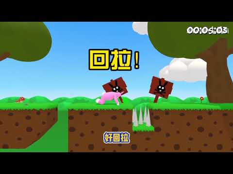 How to play the crazy rabbit man out of academic sense named the master Laotomato online teaching