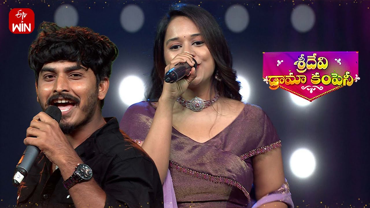 Sai & Prathyusha Singing Performance | Sridevi Drama Company | 7th December 2025 | ETV Telugu