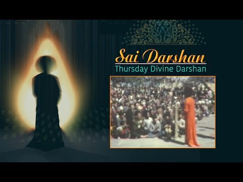 Divine Darshan of Sri Sathya Sai Baba - Part 198 | Baba's Visit to Shima
