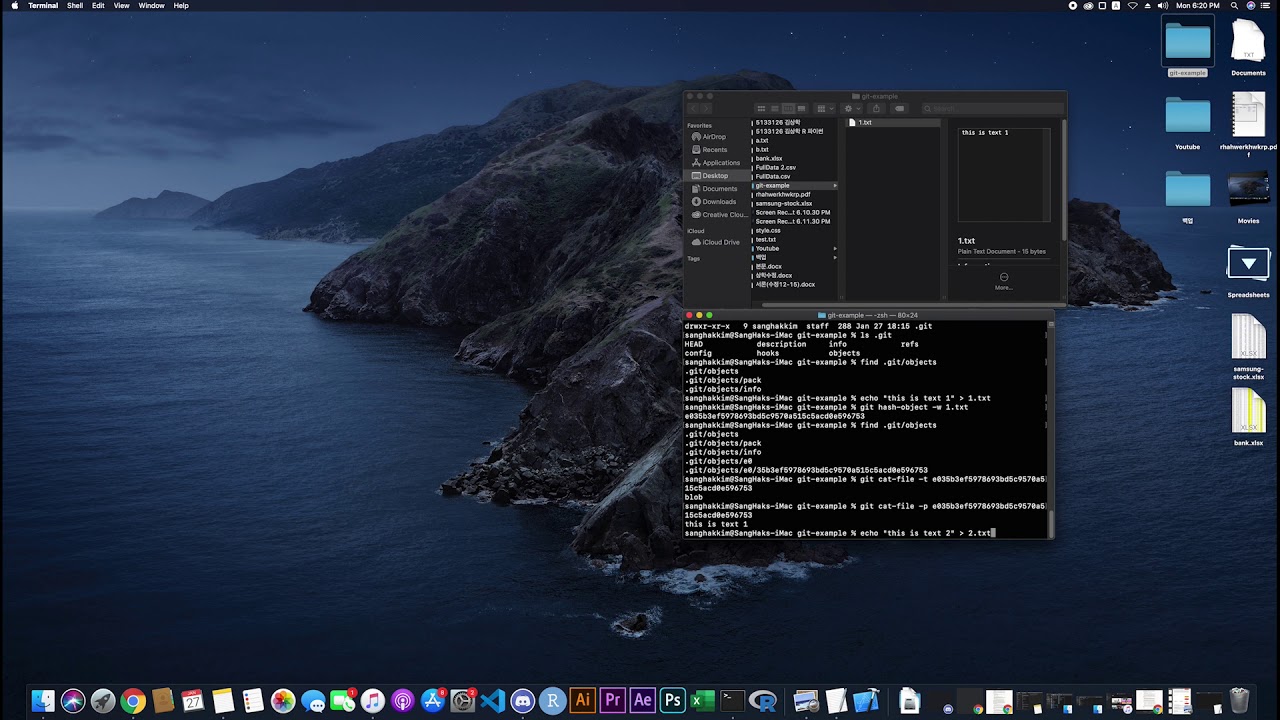 3 objects in Git explained - (blob, tree, and commit)