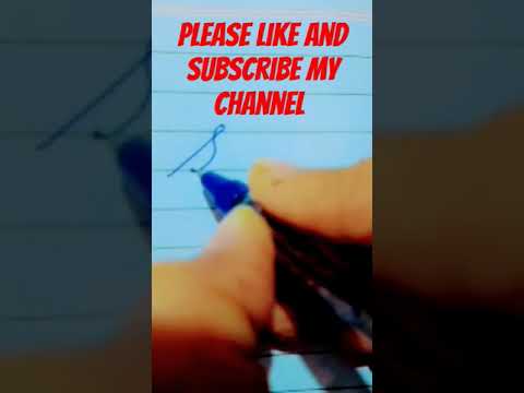 Sai۔ Name in english cursive writing #youtube #calligraphy #beautifulenglishwriting #shortvideo