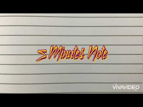 What is 5 Minutes Note ?