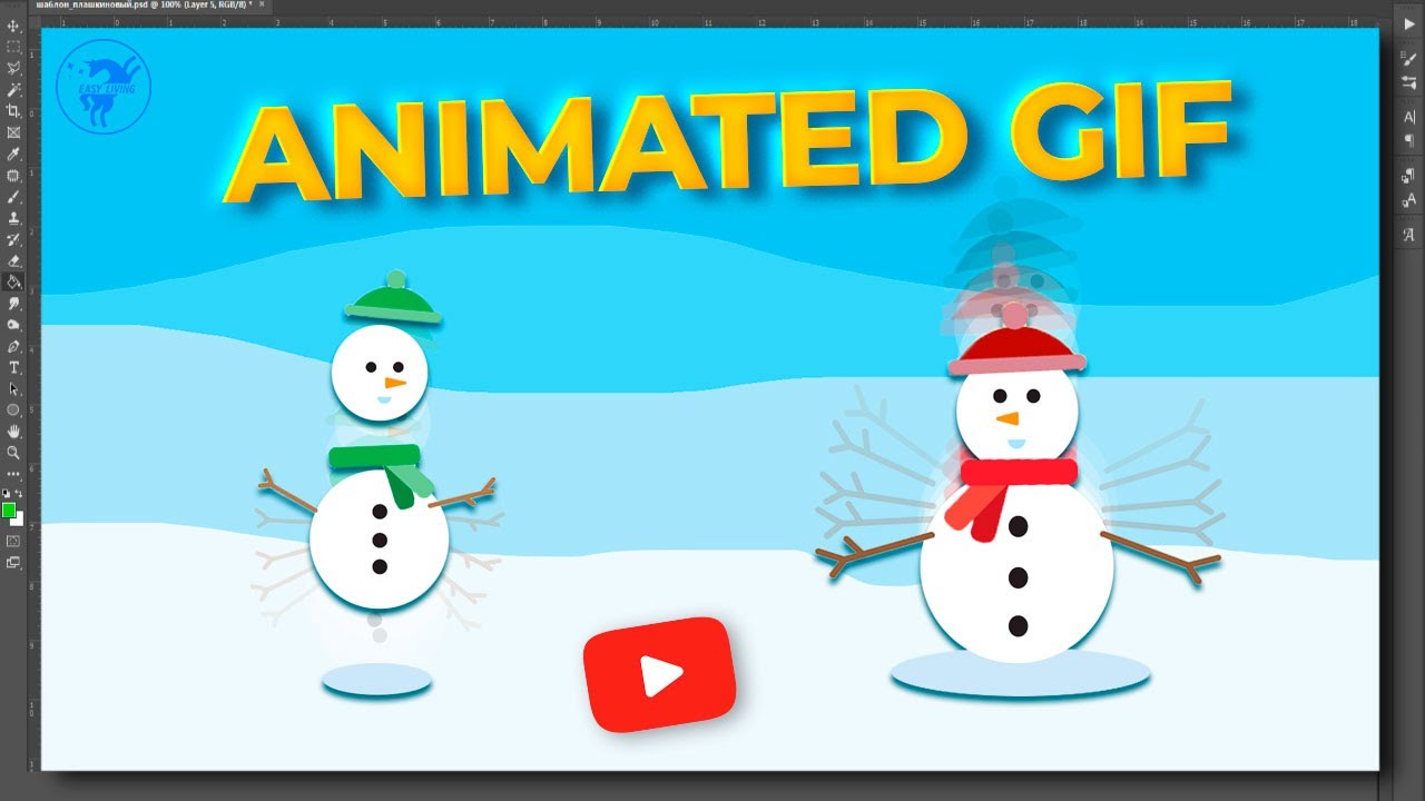 ANIMATED GIF IN PHOTOSHOP: Frame-by-frame animation of jumping snowmen.