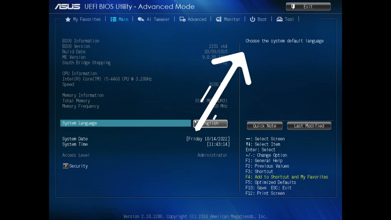 UEFI Bios Utility Change Boot Priority