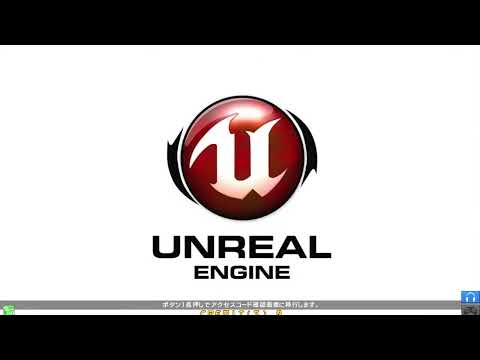 Arc System Works/Team Red/Unreal Engine/Autodesk Scaleform (2017)