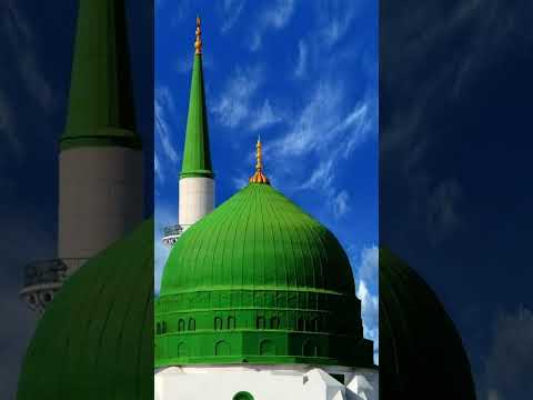 #madinah #arabic #shakirstories