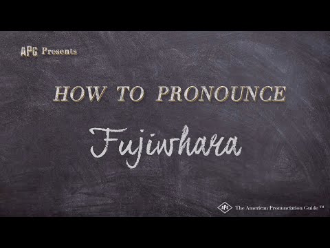 How to Pronounce Fujiwhara (Real Life Examples!)