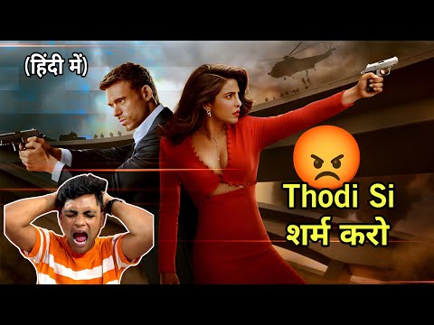 Citadel(2023) Series Reviews | Citadel Explained| Niraj Movies Hub