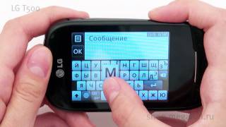 LG T500 купити в інтернет-магазині: ціни на мобільний телефон T500 ...