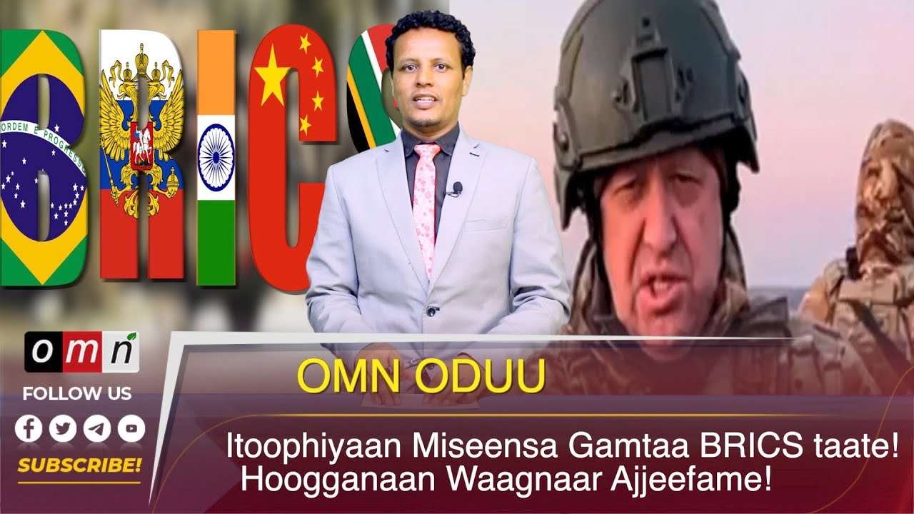 OMN   ODUU  (HAGAYYA 24, 2023)