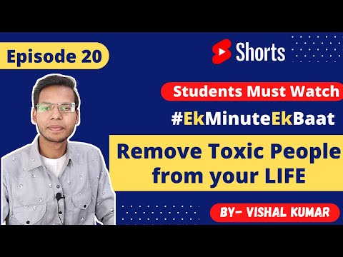 Remove toxic peole from your life | #Shorts | Vishal Kumar
