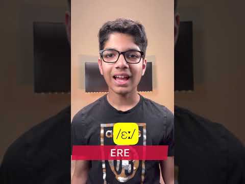 Ere Meaning || English grammar || English language || vocabulary building || #shorts