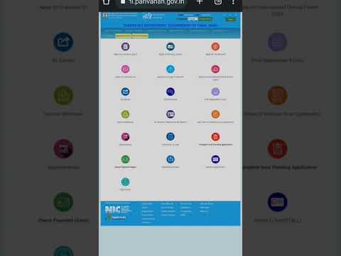 How to check application status in parivahan website for driving license details