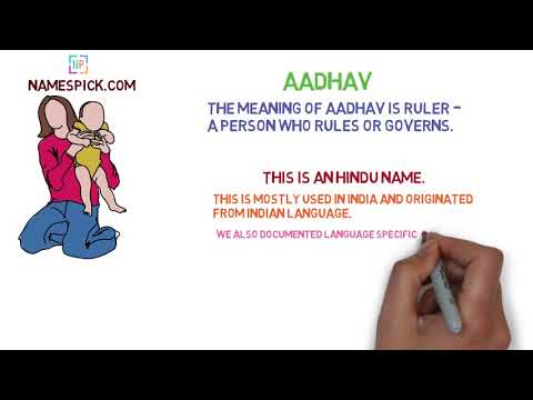 The meaning of Aadhav