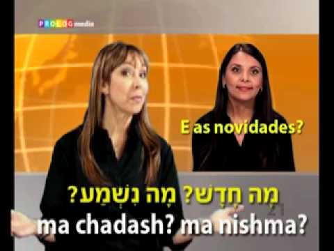 HEBRAICO - SPEAKit! - www.speakit.tv - (Curso em Vídeo) #59000