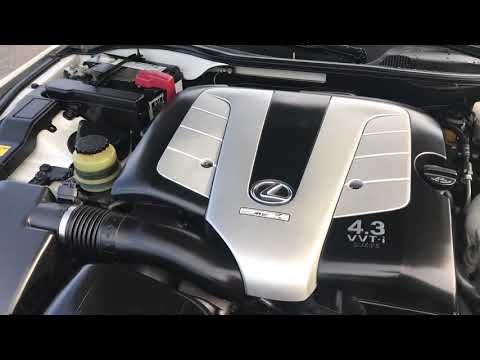2008 Lexus SC 430 w/ Navigation System Convertible