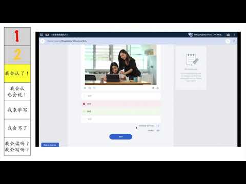 Student Learning Space (SLS) guide for teacher