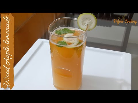 বেলের শরবত | Beler shorbot | Wood Apple lemonade | Summer Drink | Define cooking