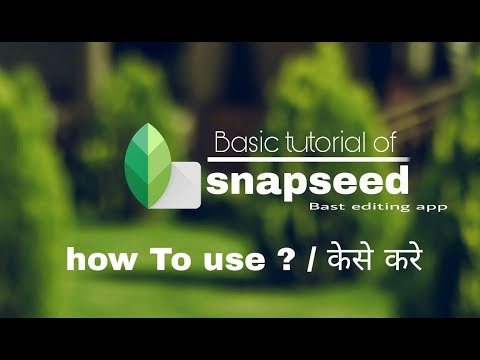 Retouching_snapseed_(tutorial) by (Mr Editor)