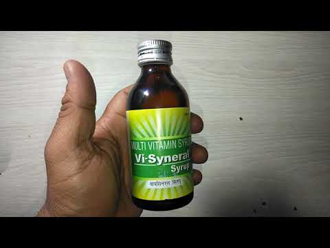 Visyneral Nutritional Supplement Syrup, 100 ml/bottle, Price from Rs.43 ...