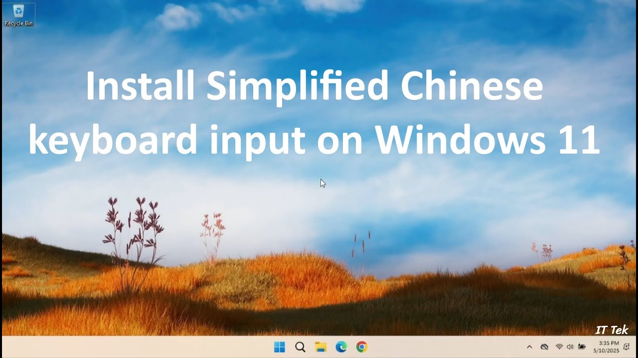 Install Simplified Chinese keyboard input on Windows 11