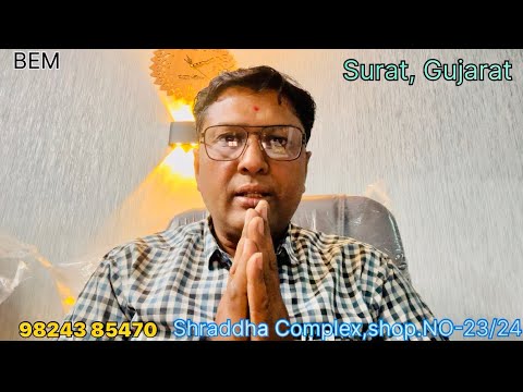 Lubi Submersible Pumps - Latest Price, Dealers & Retailers in India