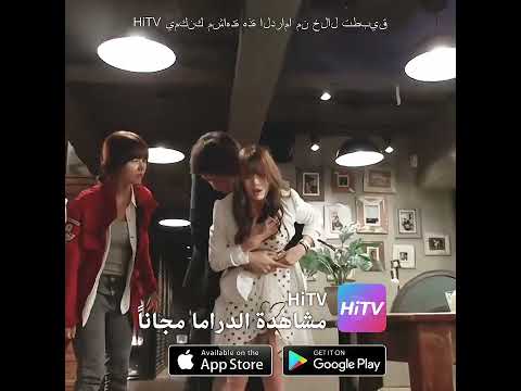 special proposal????????????#canwegetmarried #jungsomin #sungjoon #kdrama #hitv #kdramalover #kdramaedit