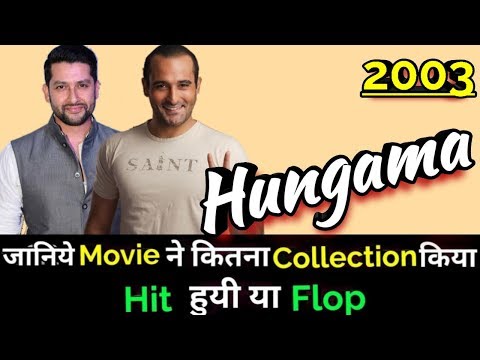 Akshaye Khanna HUNGAMA 2003 Bollywood Movie Lifetime WorldWide Box Office Collection