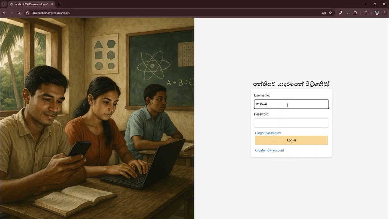 Demonstration of Capstone project for CS50 Web programming